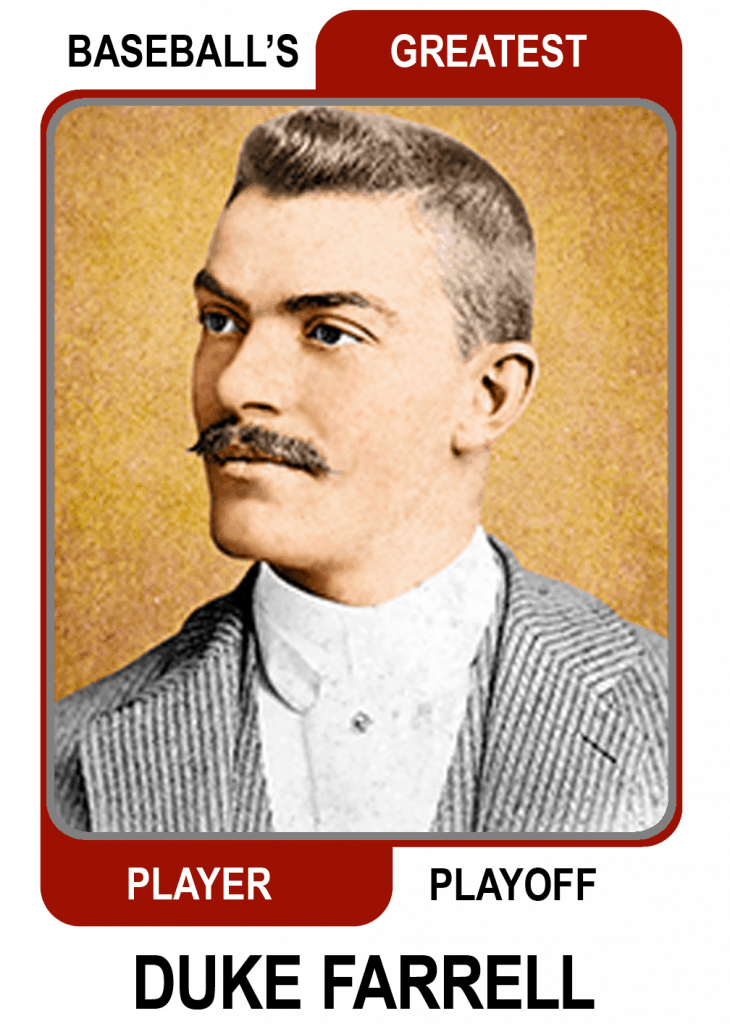 Round One S45 – Baseball’s Greatest Player Playoff